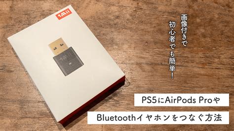 初心者でもできる！vs codeでのリモート開発環境の構築方法をわかりやすく解説！【remote ssh dev containers対応