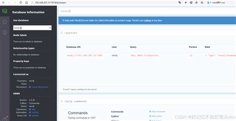 Neo4j在ubuntu 2004上安装neo4j Ubuntu Csdn博客