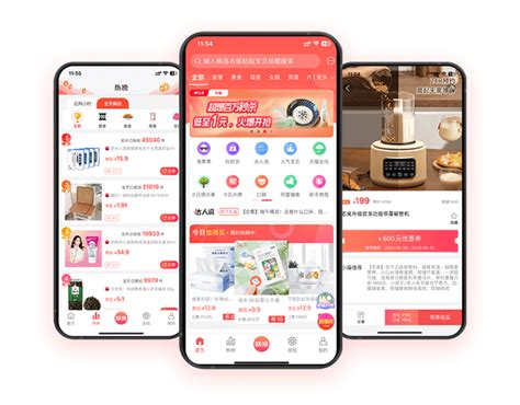 互力微信淘客系统官方网站（） 蜂客联盟旗下微信公众号淘宝客推广平台