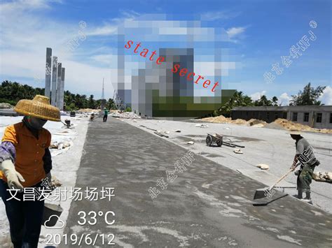 Metal Explosion Proof Flooring Engineering Case