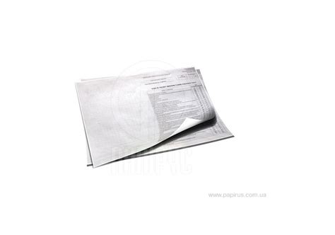 Табель Обліку Робочого Часу Бланк Belsys