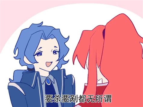 Chesed Tiphereth A And Gebura Project Moon And More Drawn By As Zero Danbooru