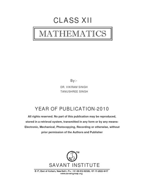 Relations And Functions Download Free Pdf Function Mathematics