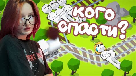 СДЕЛАЙ ПРАВИЛЬНЫЙ ВЫБОР ИЛИ Youtube