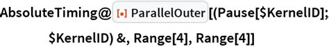 parallelouter wolfram function repository