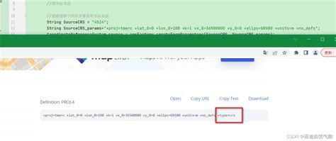 Javaproj4j实现根据epsg编码进行坐标系转换12446572的技术博客51cto博客