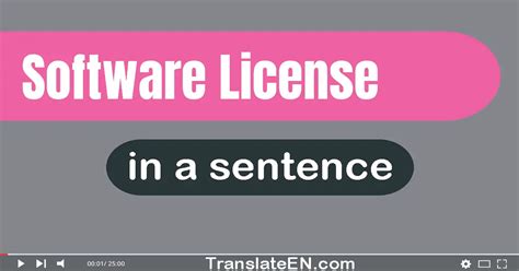 Software License In A Sentence