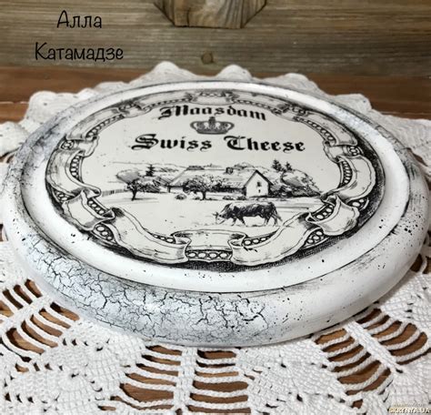 Купити Набір дошок для кухні «Вишуканий Skrynya Ua