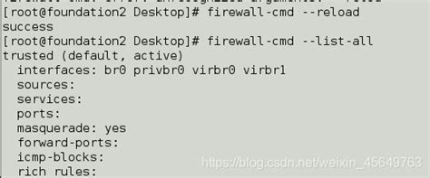 Linux中的网络设置（二）gateway 网关的设定linux Gateway Csdn博客