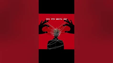 На сердце осадок 🥀 Youtube