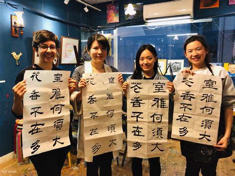 Chinese Calligraphy Class At Aura Art In Hong Kong Klook Hong Kong