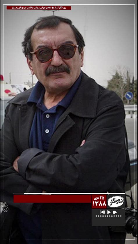 درگذشت بهمن جلالی