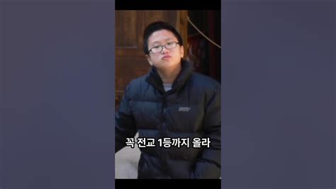 어떤 인생을 살 지는 나에게 달려있다 동기부여 Youtube