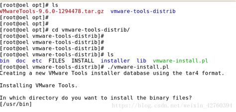 oracle学习环境—虚拟机软件安装及安装介质下载 oracle 虚拟系统中如何安装软件 csdn博客
