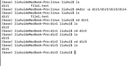 Linux Mkdir命令：创建目录（文件夹）在终端使用mkdir命令创建新目录截图包含终端以及文件夹界面 Csdn博客