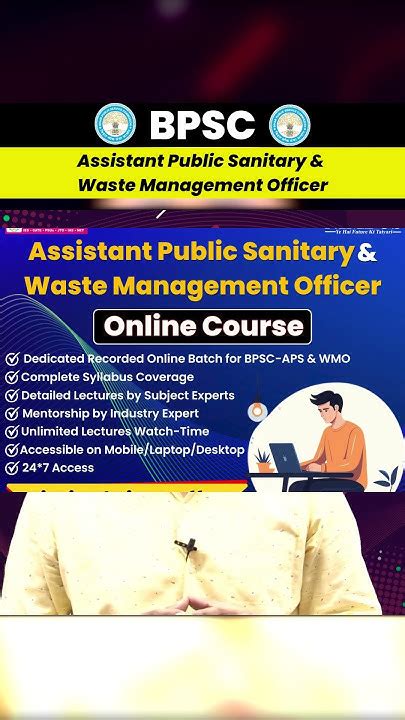 Bpsc Apswmo 2025 Free Live Classes Bpsc Apswmo 2025 Exam Prep 🚀