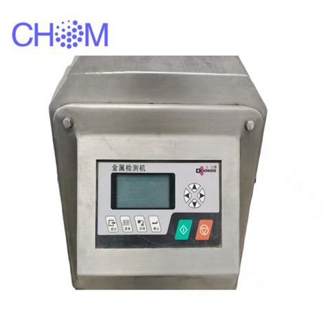 Second Hand Foreign Object Detection Machine Flow Weight Detection