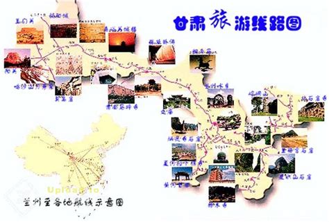 甘肃旅游线路图 青海甘肃旅游线路图 甘肃省旅游线路图 大山谷图库