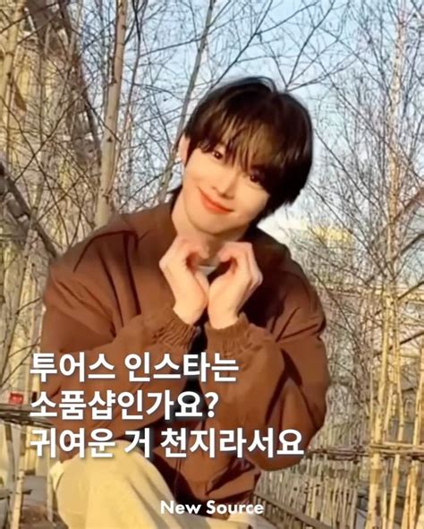 New Source 뉴소스 전 세계에서 가장 아름다운 아이스링크⛸️ 올 겨울 파리에서 가장 핫한 공간 그랑 팔레가 복원을 마치고 5년 만에 아이스링크로 화려한 귀환을