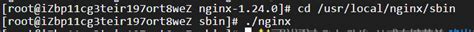 Linux中卸载和安装nginxlinux卸载nginx Csdn博客