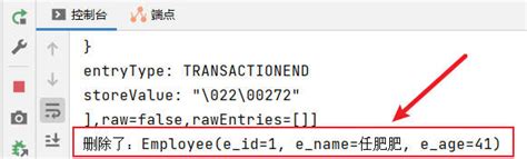 使用 Canal 实时从 Mysql 向其它库同步数据canal数据库同步 Csdn博客