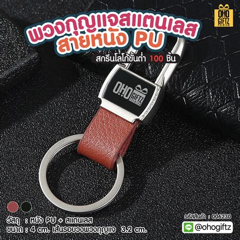 รับผลิต ตุ๊กตา Art Toy ทุกแบบตามที่ต้องการ สกรีนโลโก้ ทำเป็นของพรีเมี่ยมได้