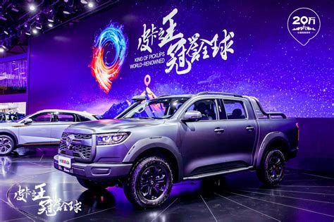Gwm Poer รุ่นใหม่อวดโฉมในมหกรรม Chengdu Motor Show กวาดยอดขายกว่า 2 แสนคันนับตั้งแต่เปิดตัว