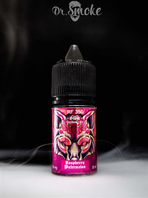Flavorlab Salt Fl 350 Raspberry Watermelon купить в Киеве и Украине цена 300 грн фото отзывы