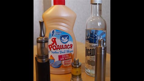 Как промыть новый бак/дрипку - YouTube