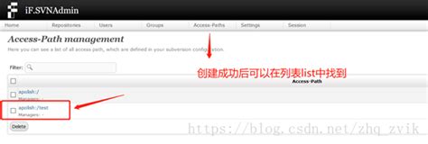 Svn权限控制界面化ifsvnadmin使用笔记 Csdn博客 Svn权限控制界面化ifsvnadmin使用笔记 Csdn博客