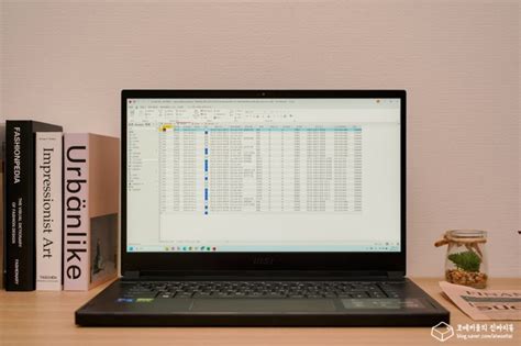 컴퓨터 활용능력 시험 필기 실기 1급 비주얼베이직 엑셀 Vba 매크로 프로시저 필수 네이버 블로그