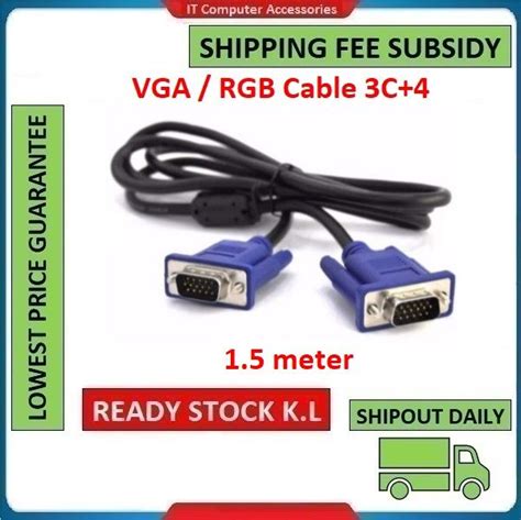 15m Vga Display Cable 15pin Male To Male 3c4 Vgargb Lazada