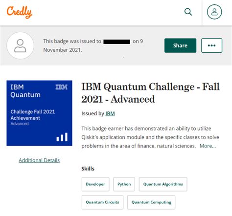 ibm quantum challenge fall 2021 体験記 ベスパリブ