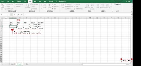 想问有没有什么工具能实现下面的功能？ 知乎