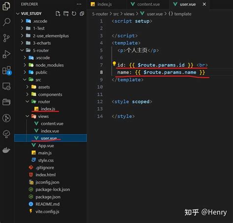 Vue3快速入门系列之路由：三、使用查询字符串或路径传递参数 知乎
