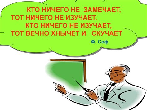 Сложение отрицательных чисел и чисел с разными знаками презентация онлайн