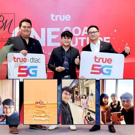 🛜โปรโมชั่นสุดคุ้มกับเน็ตบ้านทรู🛜 📶trueonline อินเตอร์เน็ตบ้าน ที่ควบคุม