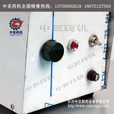 RFJ 安瓿熔封机 长沙中亚制药设备有限公司