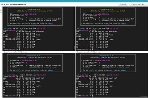 Glusterfs分布式文件系统 Csdn博客