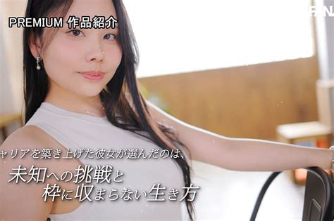 START 243 小心灵学院