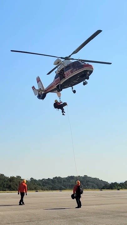 경기도 특수대응단 As 365 헬리콥터 극동대학교헬리콥터조종헬기헬리콥터운항인명구조 호이스트 헬리콥터조종사 헬기 Youtube