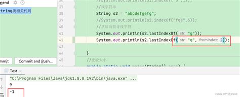 String类型常用方法总结（超详细总结and超多代码）string类的20种常见方法 Csdn博客