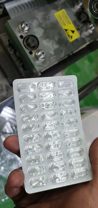 블리스터 알약 포장하는기계 Youtube