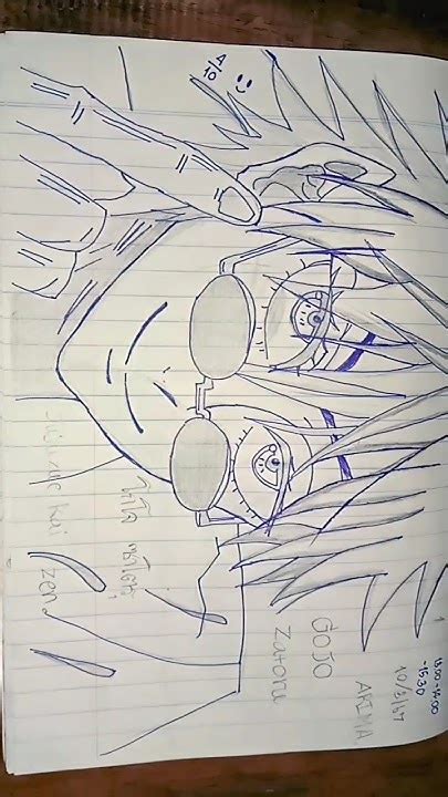 วาด โกโจ ซาโตรุ จาก มหาเวทย์ผนึกมาร Anime Art Drawing Jujutsukaisen Youtube