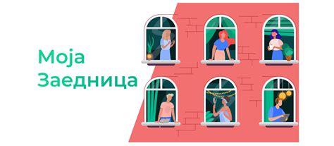 Документи за Македонската историја Oд редакцијата Во уводниот дел на првиот број на весникот