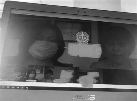 Landmark Chinas 1st Ever Sex Harassment Ruling Upheld