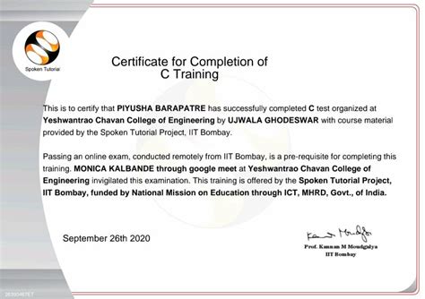 Piyusha Barapatre On Linkedin Spokentutorial Iitbombay Cprogramming