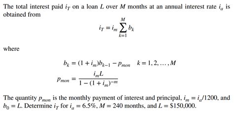 total interest paid for a load l money over m mon ptc community