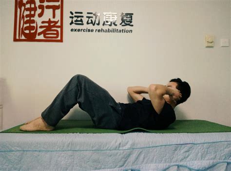 如何正确的做仰卧起坐不伤腰不伤颈椎还练出腹肌 知乎