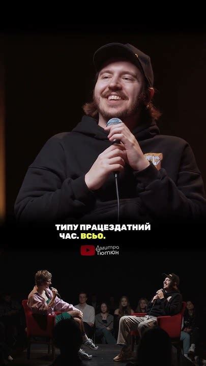 Які складнощі має людина з біполярним розладом🤔 Youtube